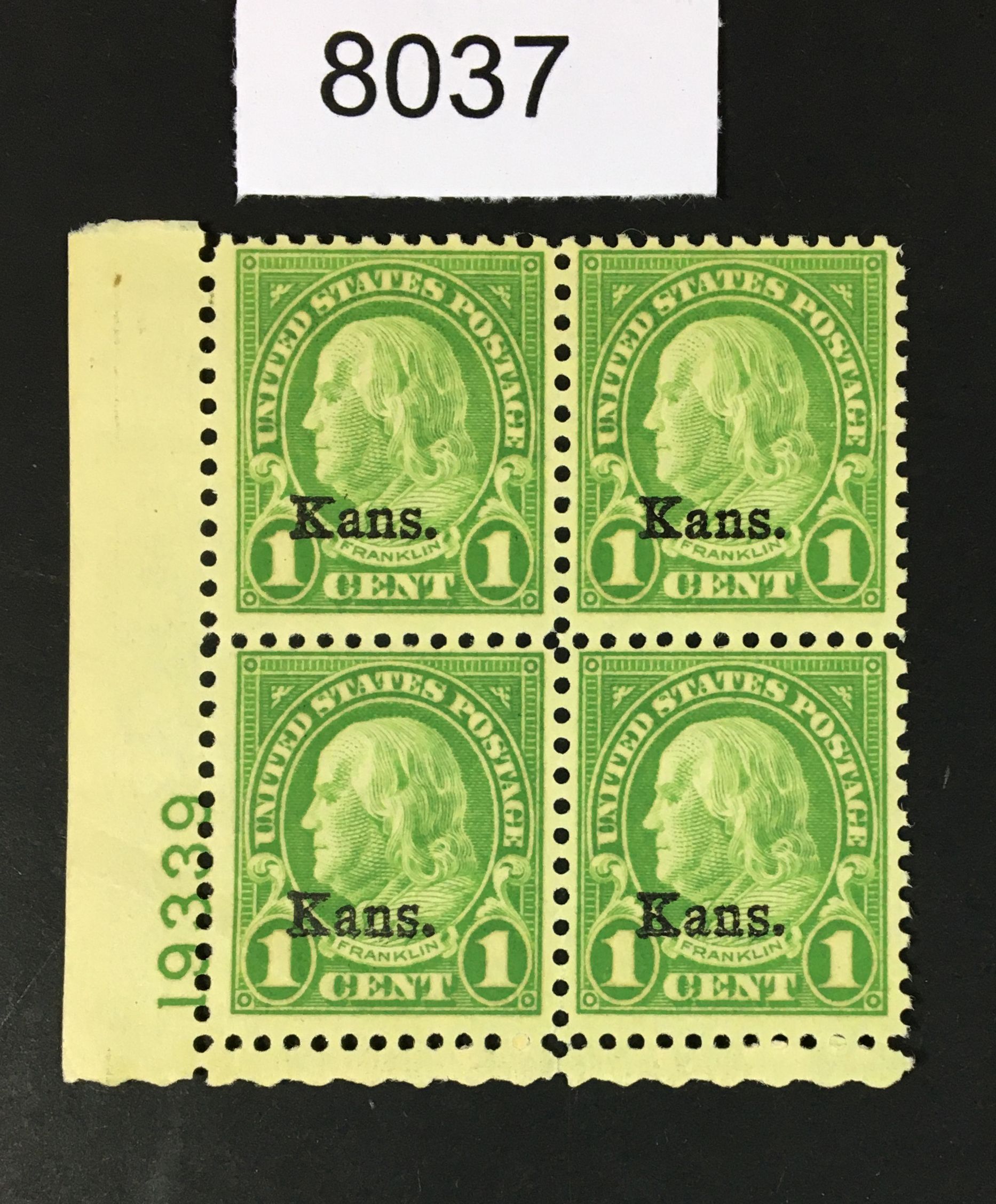 US Stamps # 659 Intact Plate Block Mint OG NH CV. $85 LOT #8037 ...