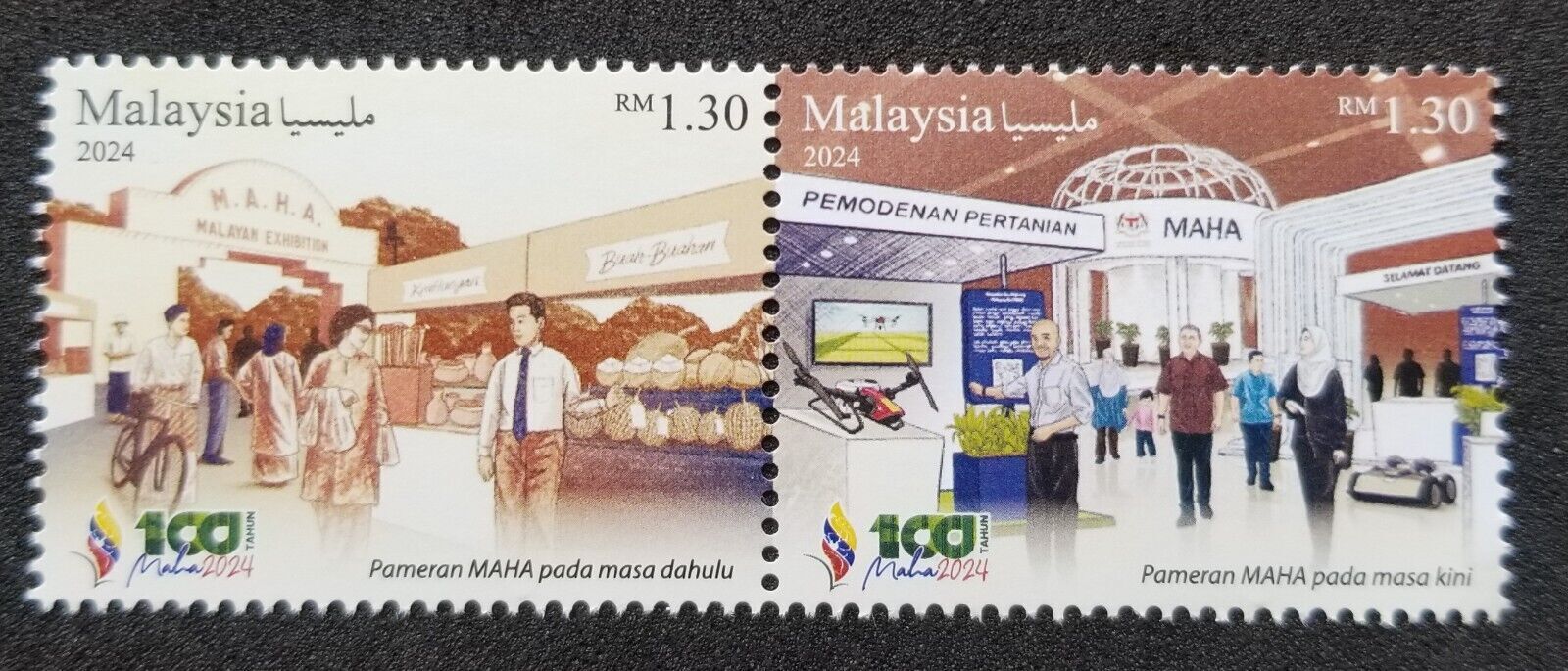 Malaysia 100th Agriculture Agro Tourism MAHA 2024 Durian Fruit Drone ...