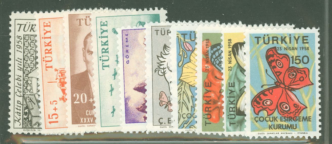 Turkey #B69/RA228 Single (Complete Set) | Europe - Turkey, Semi-Postal ...