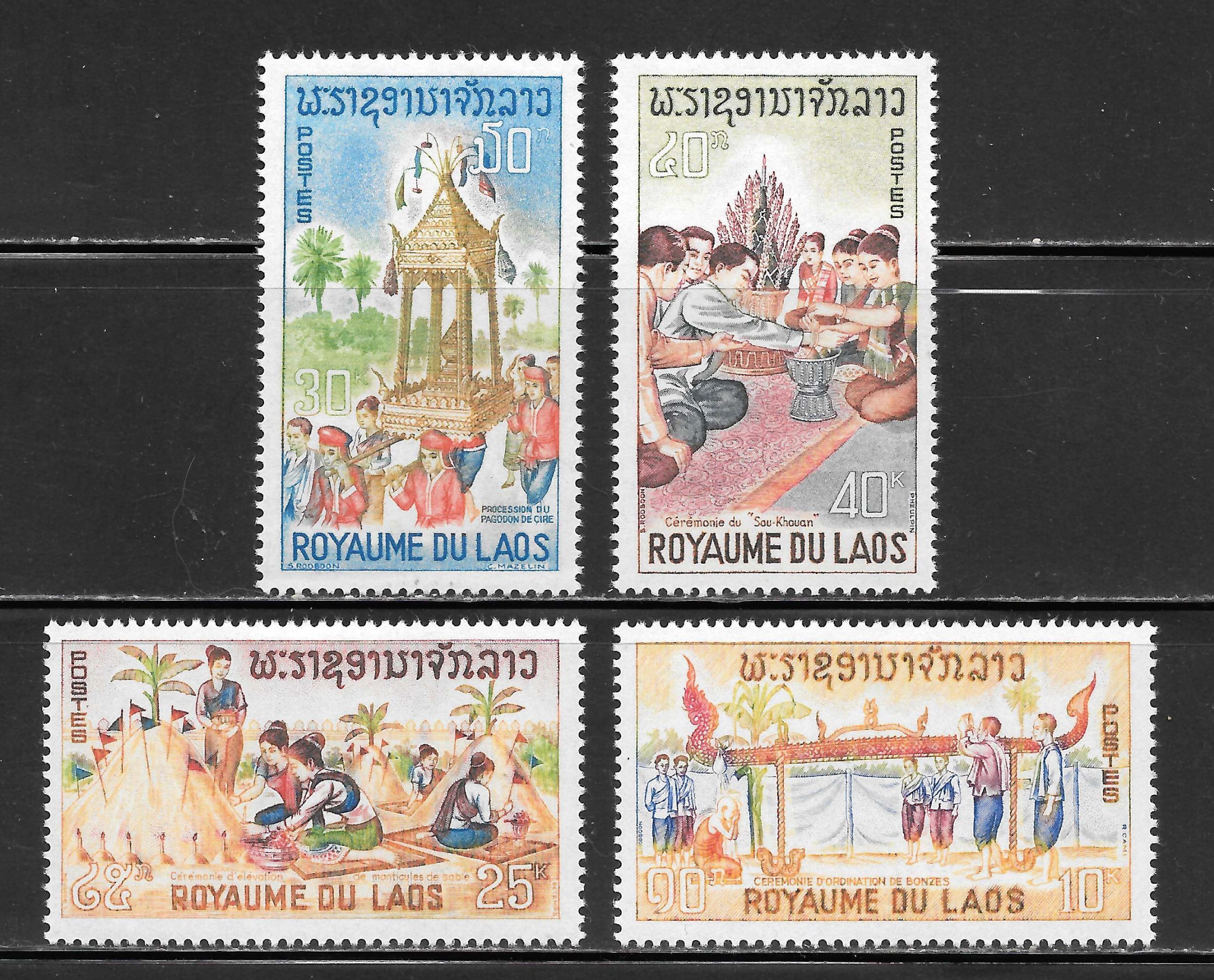 Laos Scott 129-32 Unused LHOG - 1966 Laotian Folklore Issue - SCV $2.50 ...