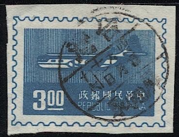 CHINA Taiwan $3.00 Airplane used Aerogramme cut-out VF cancel | Asia ...