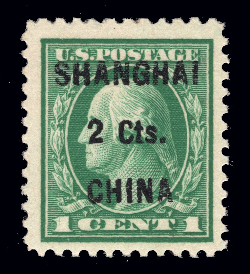 US Stamps # K17 Shanghai China Mint OG NH VF Jumbo LOT #6246 | United ...