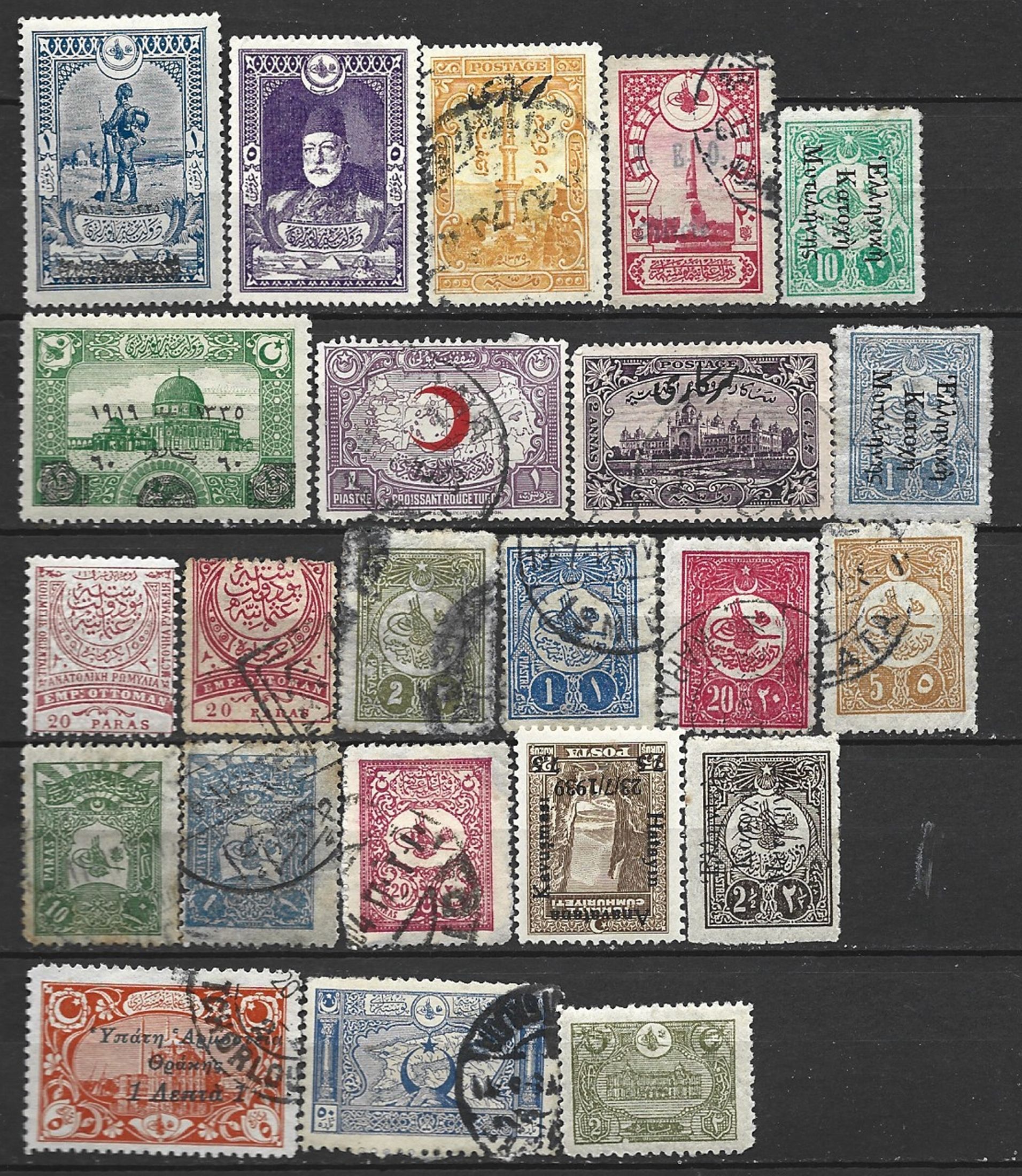 Collection LOT 11221 Turkey 23 Stamps 1884+ | Europe - Turkey, General ...