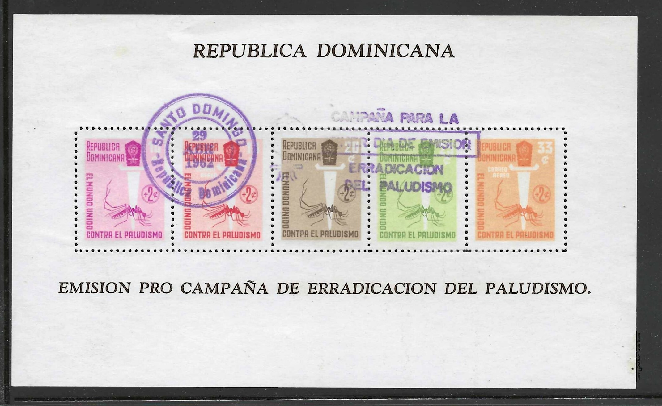 Dominican Republic SC # B39 - 40. Cb24 - 25 FDE | Caribbean - Dominican ...