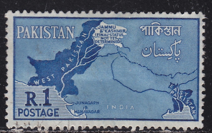 Pakistan 111 Map of Pakistan 1960 | Asia - Pakistan, General Issue ...