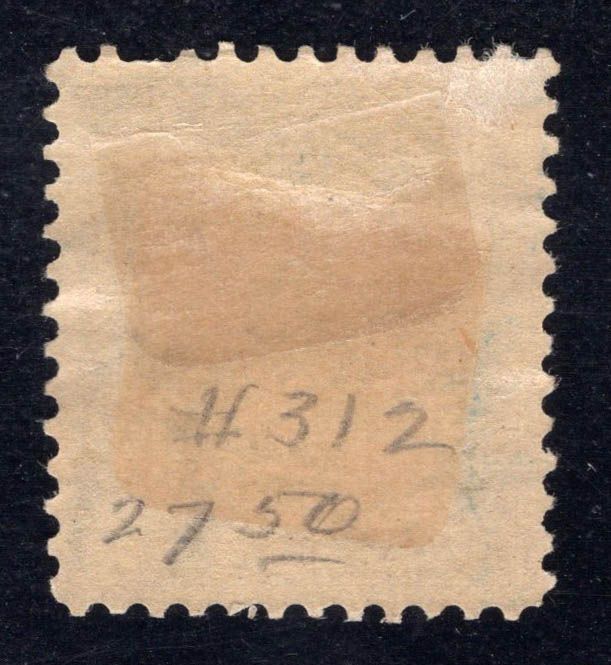 US Stamps # 312 Mint OG H $825 LOT #21251-3 | United States, General ...