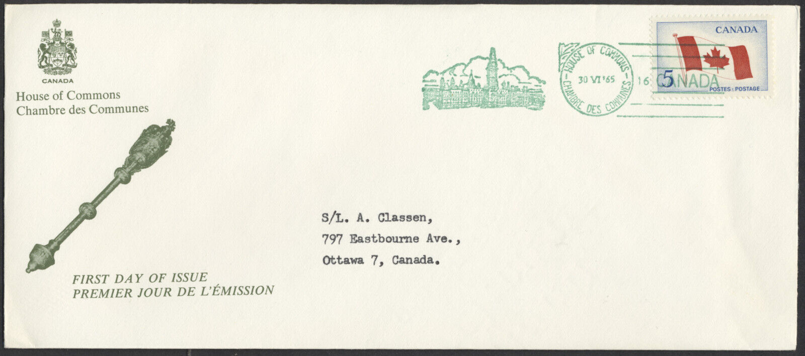 1965 #439 Canadian Flag FDC, House of Commons Cachet + Letterhead ...