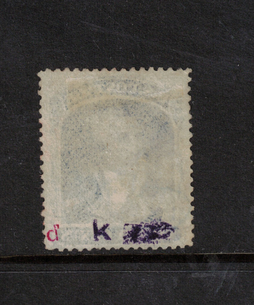 USA #39 Very Fine Used Extremely Rare With Owners Handstamp On Reverse ...