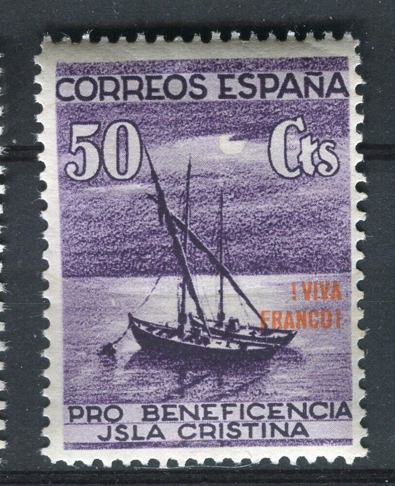 SPAIN 1930s early CIVIL WAR issue Mint Hinged Pictorial stamp | Europe ...