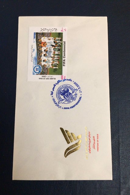 Iran, persian,FDC | Middle East - Iran, Stamp / HipStamp