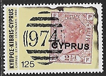 Cyprus # 530 - Stamp with Kyrenia Cancel - MNH.....{ZW9} | Europe ...
