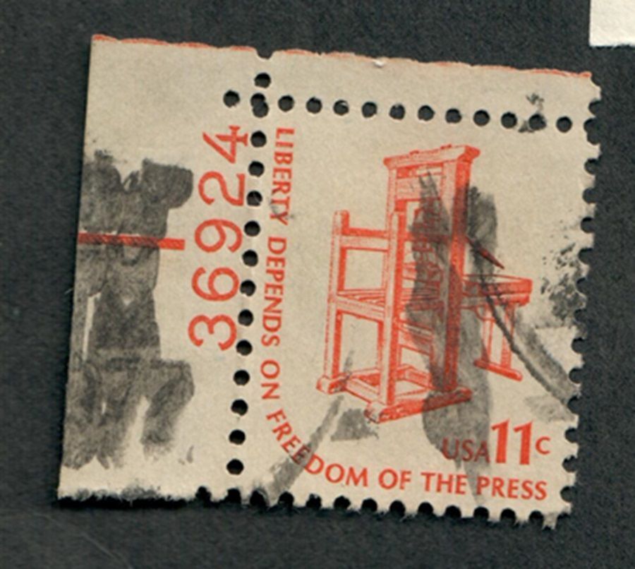 1593 Used single | United States, General Issue Stamp / HipStamp