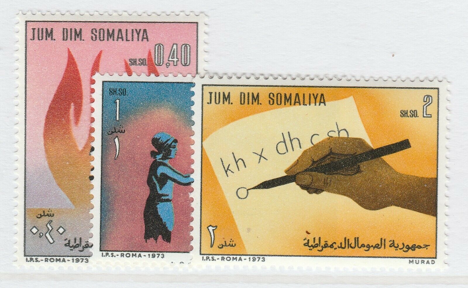 Somalia 1973 New Somali Script Old Alphabet in Flames MNH** Set ...