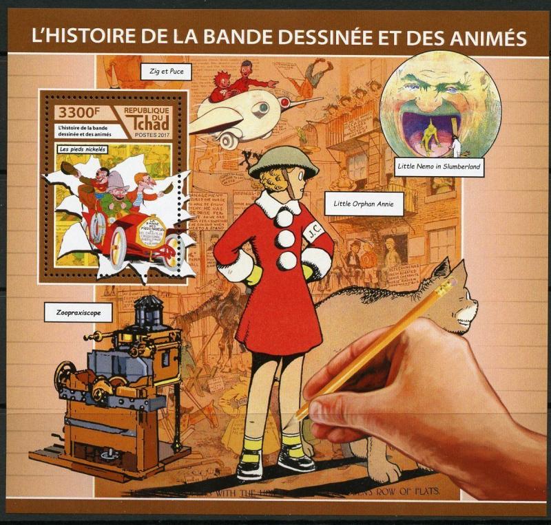Chad 2018 History of Cartoons Souvenir Sheet Mint Never Hinged | Africa - Chad, Stamp / HipStamp