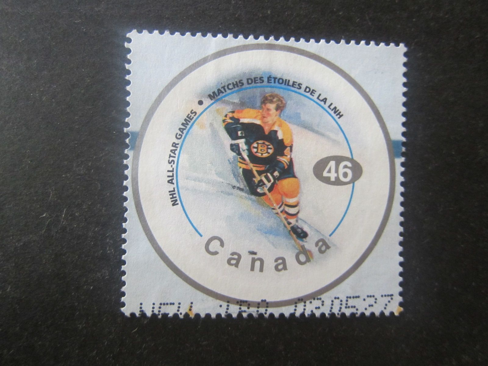 Canada #1838E Hockey NHL All Stars Nice stamps {ca951} | Canada, Back ...