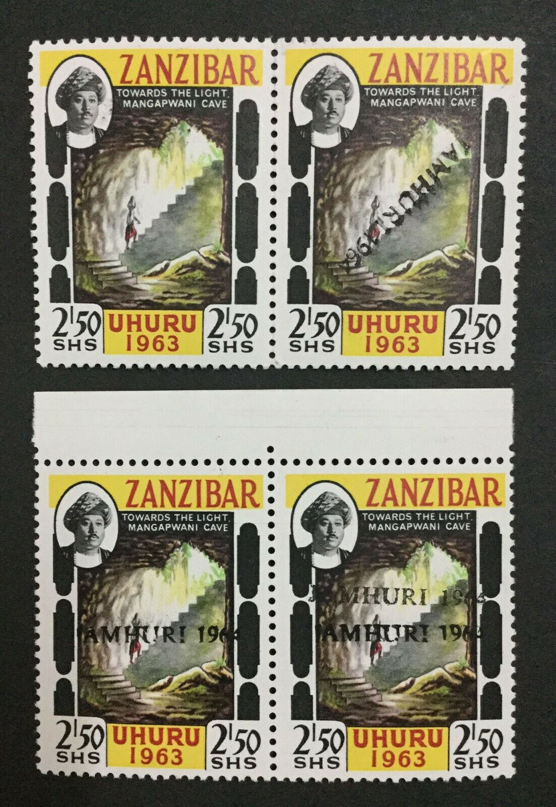 MOMEN: ZANZIBAR STAMPS SG # 1964 VAR. MINT OG NH LOT #208706-2937 ...