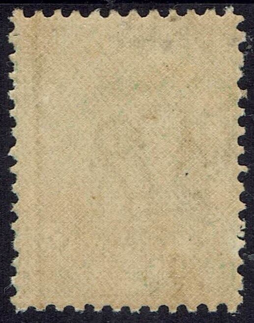 Victoria 1905 QV Postage 6d MNH ** WMK Crown/a Perf 12½ | Australia ...