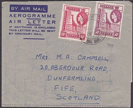 KENYA UGANDA TANGANYIKA 1957 Formular air letter - TABORA - KIGAMA ...
