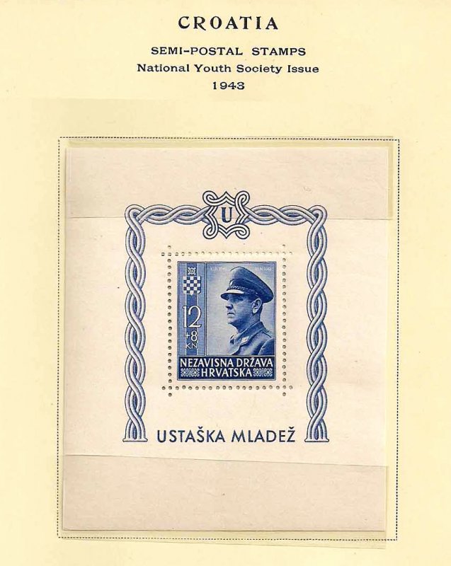 ULTIMATE PRINTABLE WORLD STAMP ALBUM PAGES (+46.000 PDF color ...