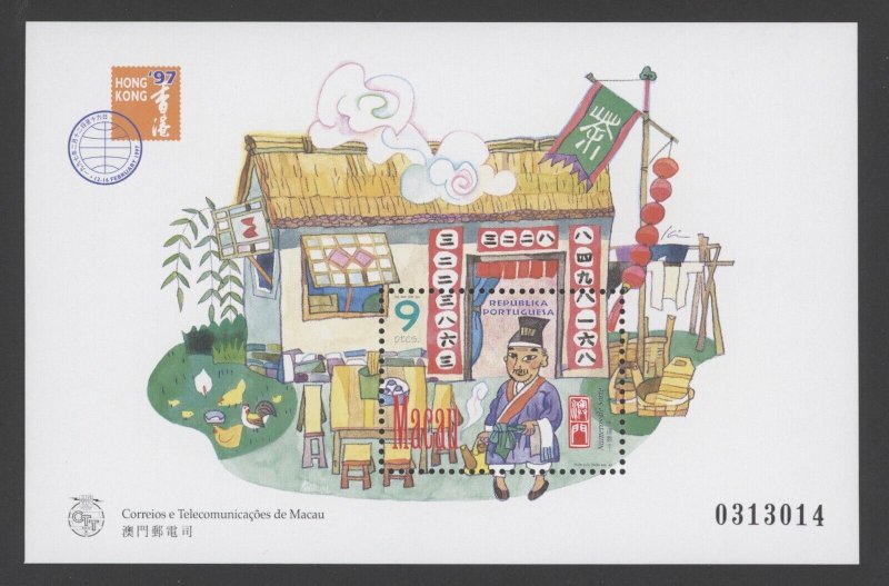 1996 Macao Scott #859 Lucky Numbers Souvenir Sheet MNH | Asia - China ...