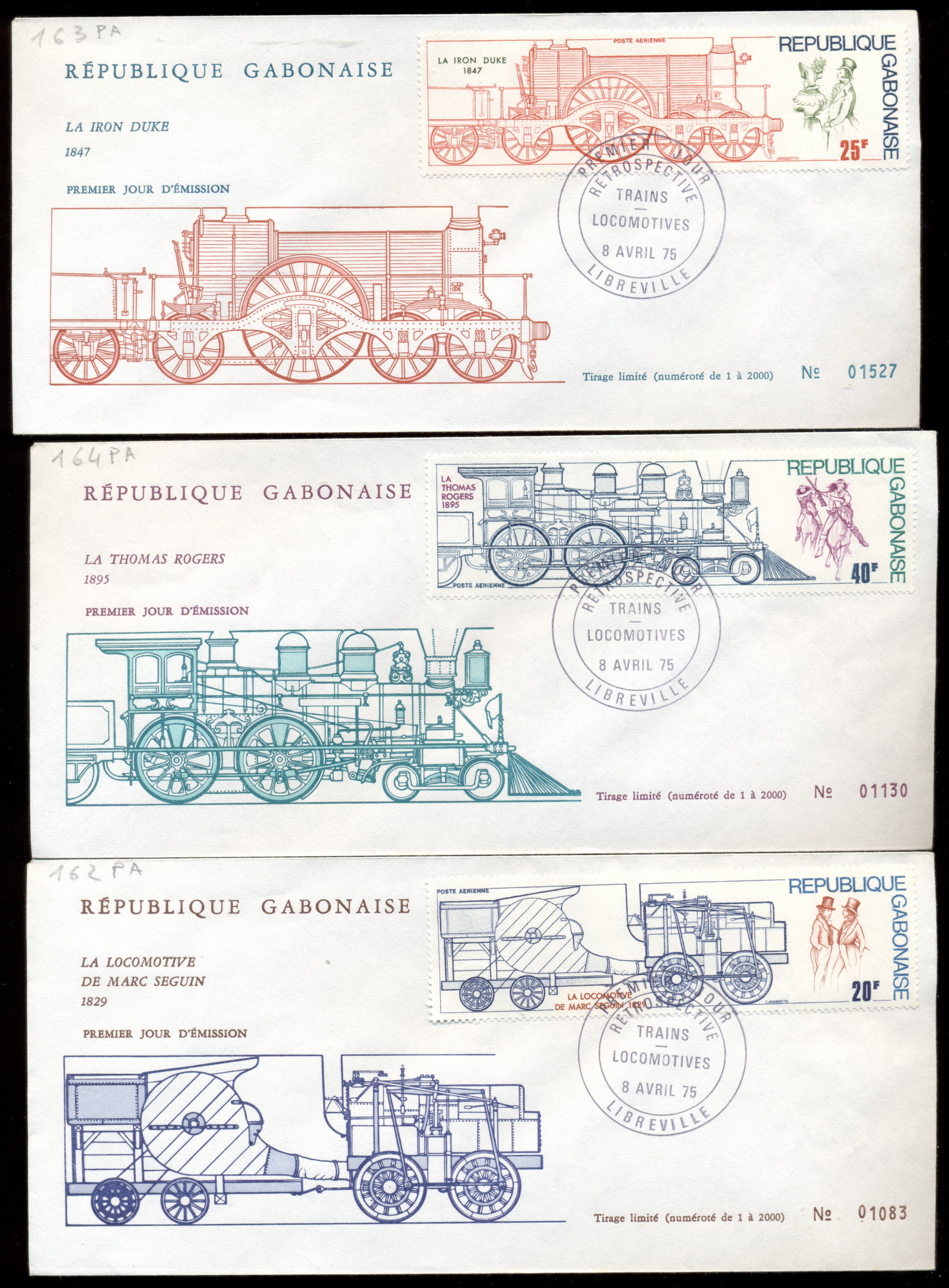 Gabon 1975 Locomotives 3/4 (no 50f) FDC | Africa - Gabon, Stamp / HipStamp