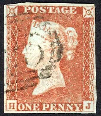 1841 Penny Red (HJ) Plate 63 Fine Four Margins Cat 38 pounds | Great ...