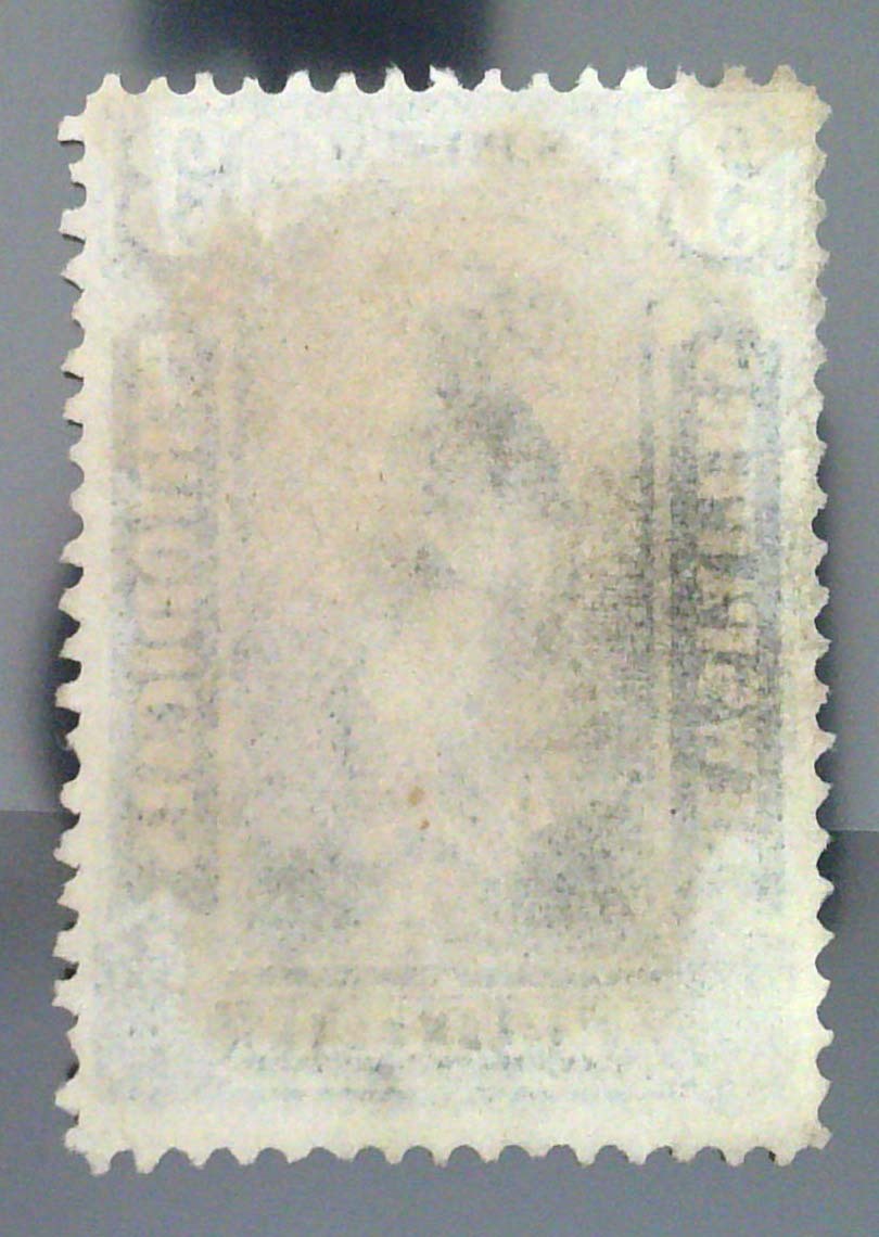 Scott#PR10 - VG - 3c Black - Newspaper Stamp - NG - 1875 | United ...
