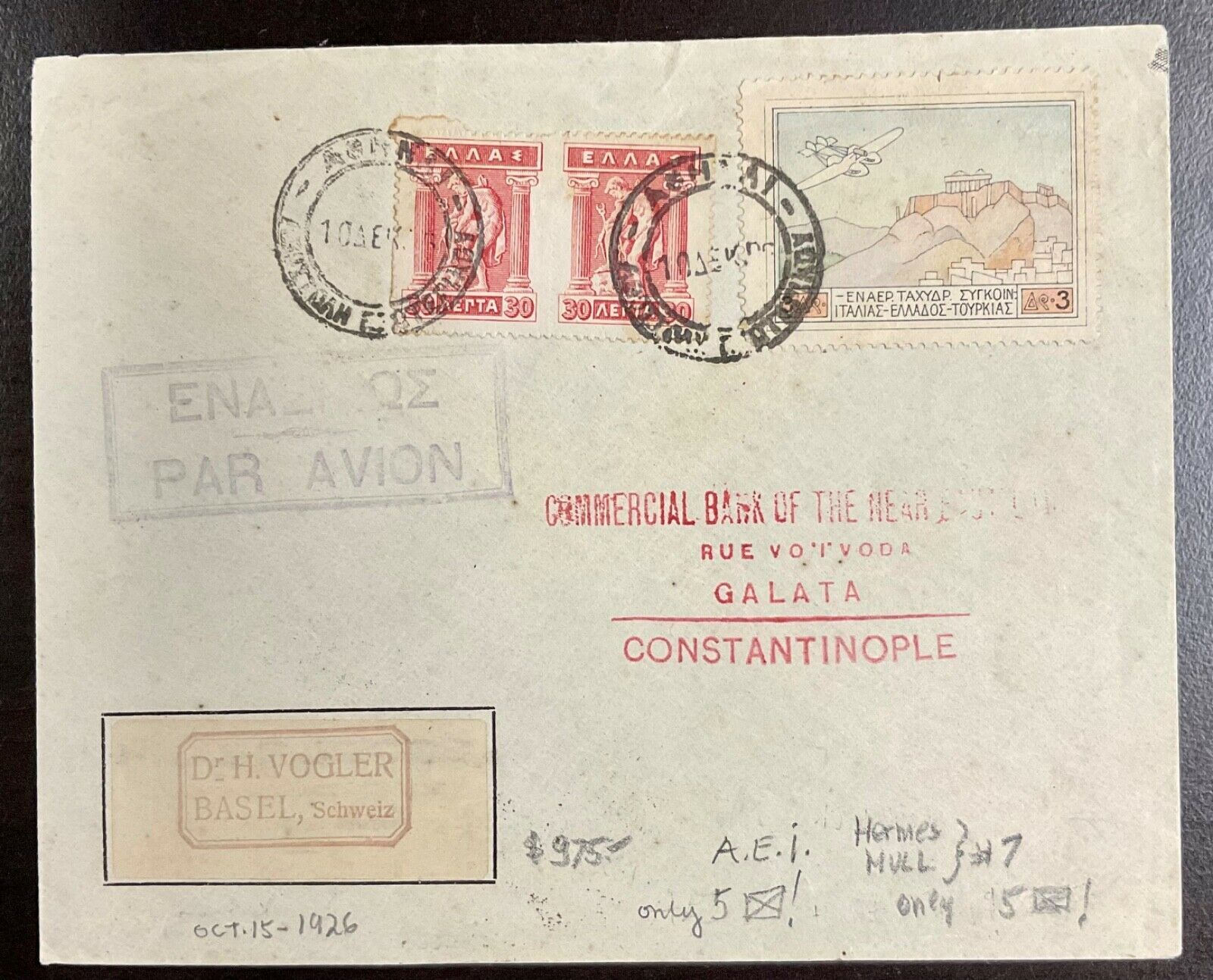1926 Greece C3 Galata Constantinople Aero Espresso Italiana Airmail ...