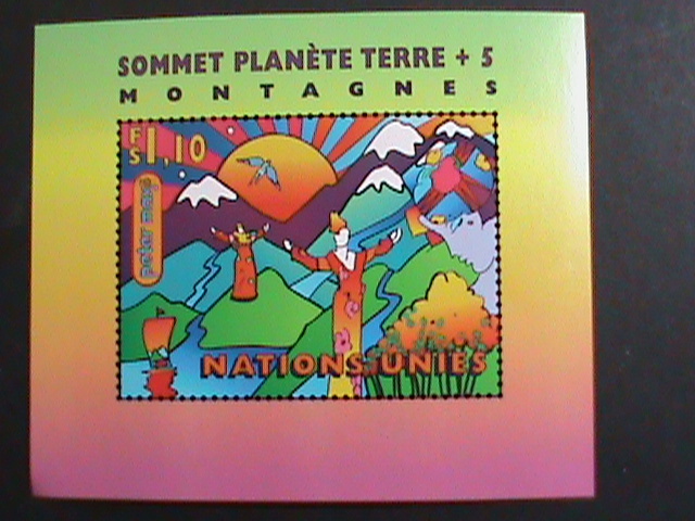 Un Stamp-1997- Sc#306- 5th Anniversary of Earth Summit- Over Print-Mnh ...