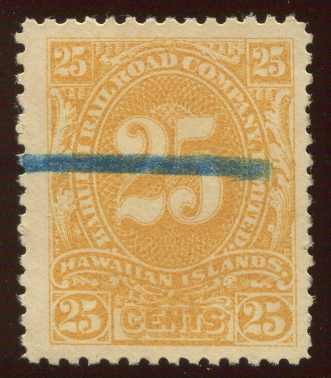 Hawaii Kahului Railroad Used Stamp Schmidt Printing (Meyer Harris 159 ...