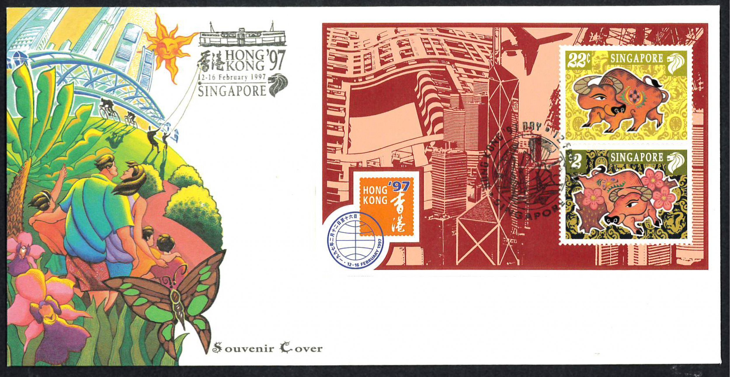 SINGAPORE - Sc#775b Year of the Ox HONG KONG '97 Stamp Exhibition S/S ...