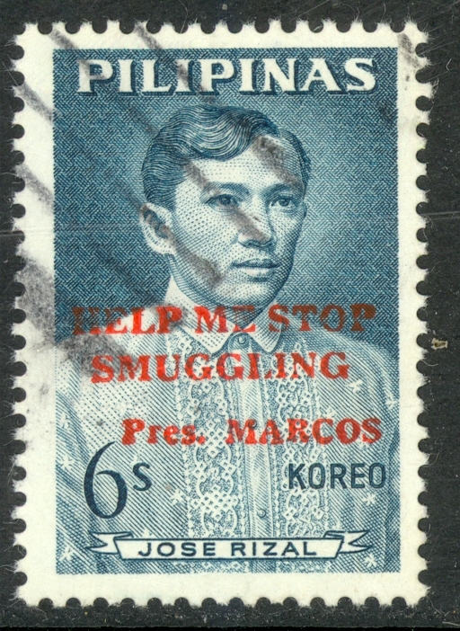 PHILIPPINES 1966 Anti Smuggling Drive Issue Sc 946 VFU | Asia ...