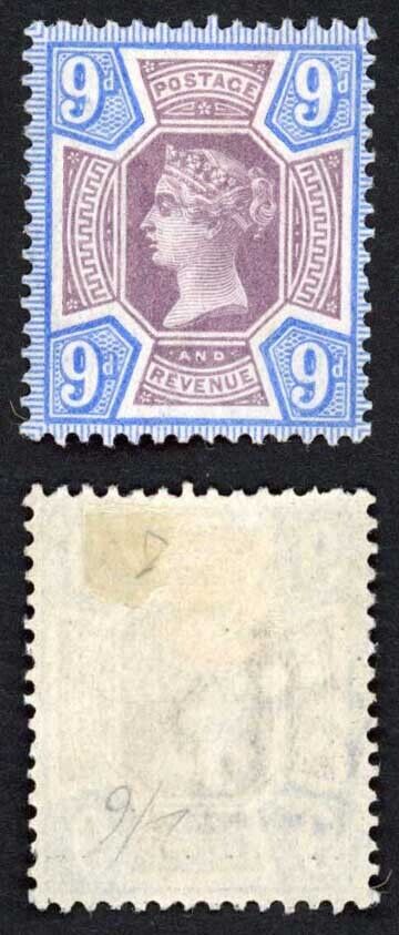 SG208 6d Purple/rose-red Jubilee Fine M/M Cat 40 pounds | United States ...