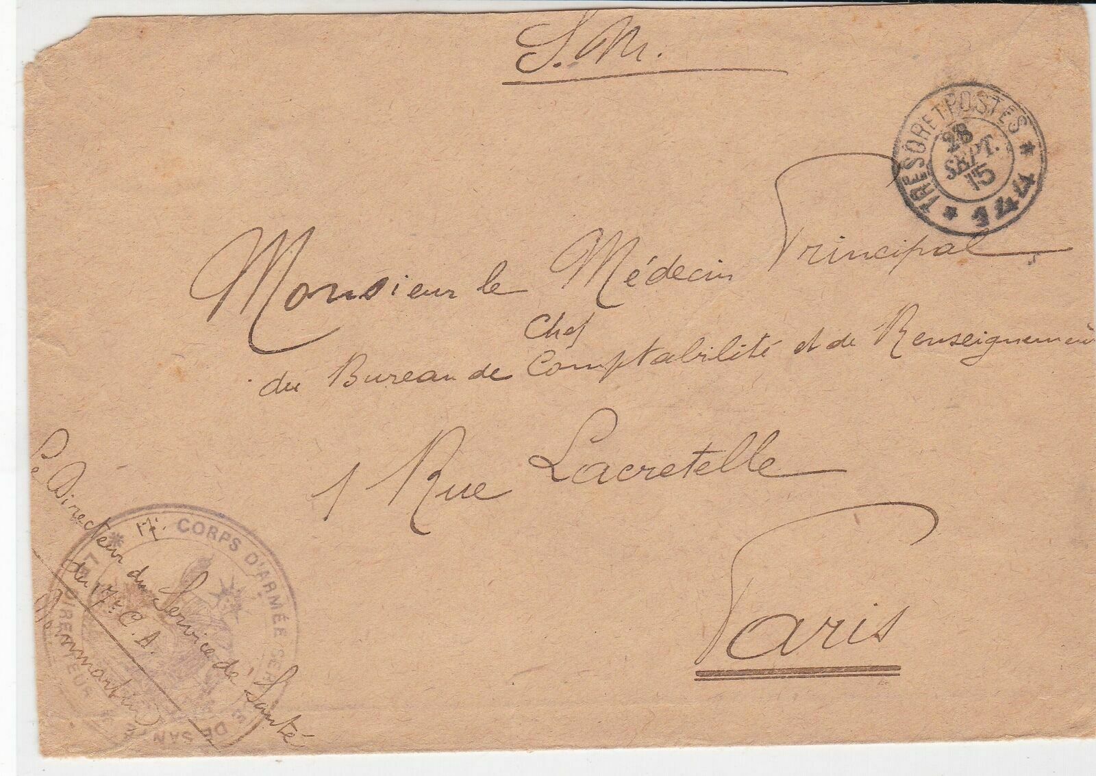 France WW1 French Military 1915 Tresor Et Postes Slogan No 144 Cover ...