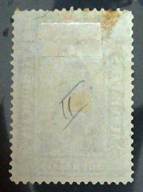 Scott #PR11 - VF - 4c Black - Newspaper Stamps - Repaired Tear - 1875 ...