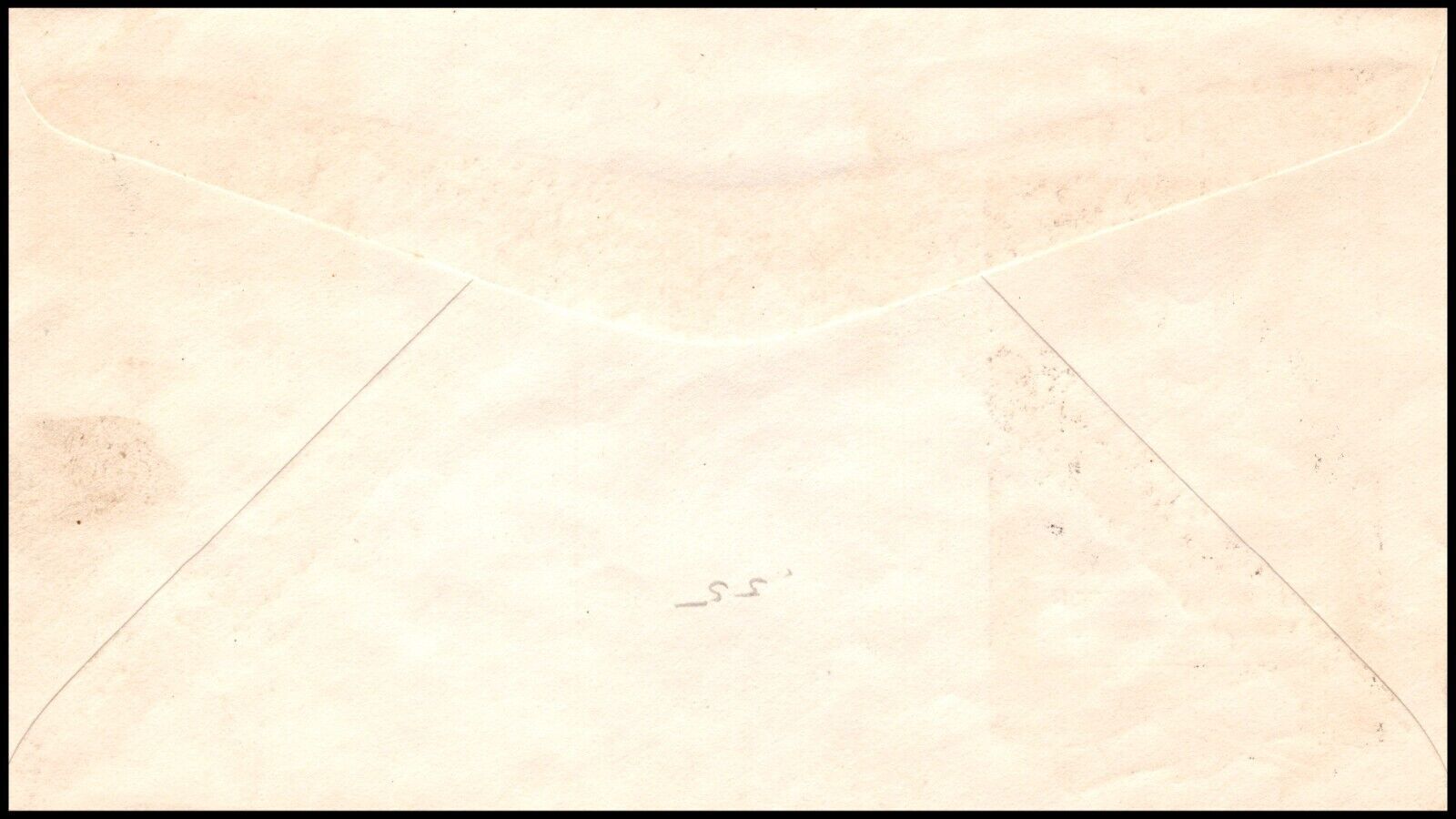 Scott 785 1 Cent Army Sudduth FDC Unaddressed Planty 785-45 | United ...