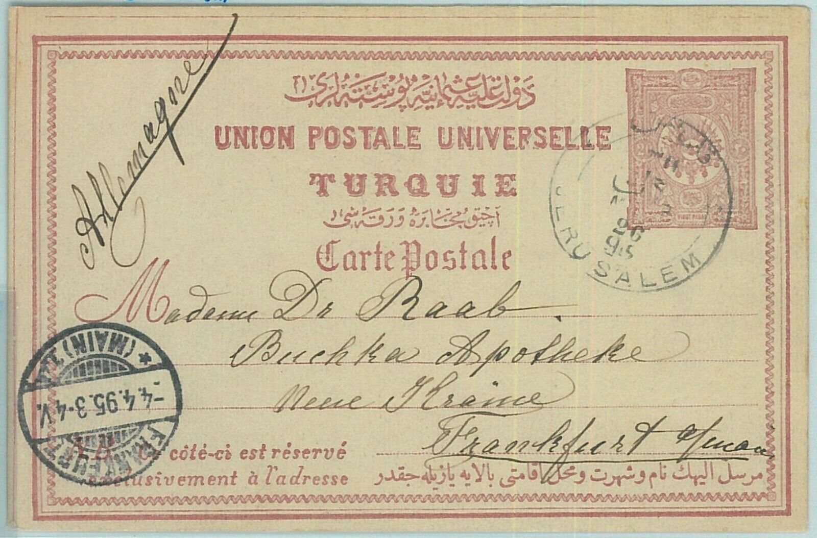 67656 - OTTOMAN EMPIRE - Postal History - STATIONERY CARD from ...