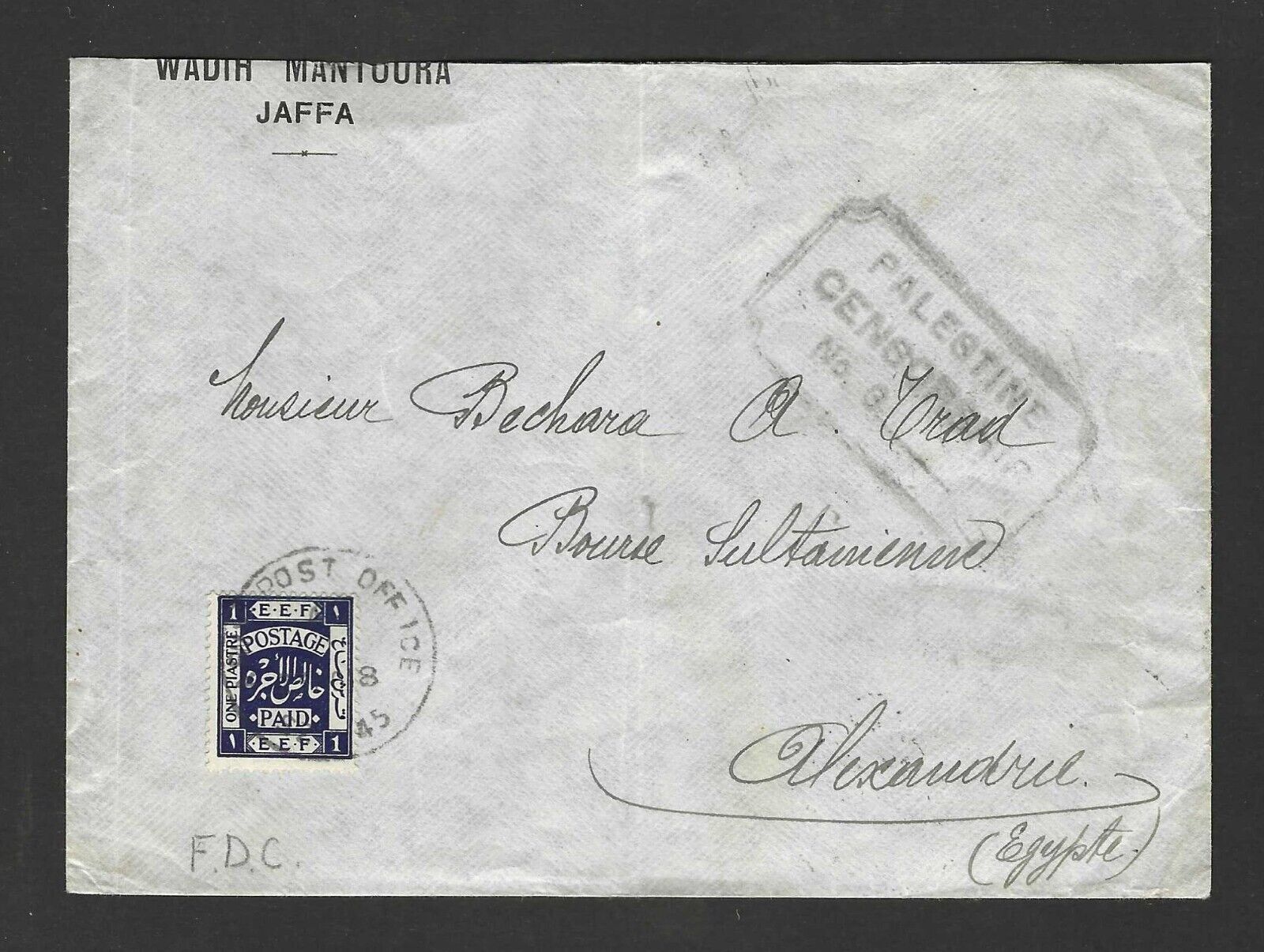 Palestine 1918 ONE Plaster EEF. Tied British Field Post Office in Jaffa ...
