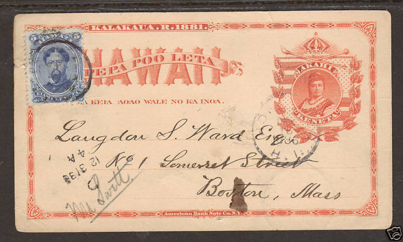 Hawaii Sc 32 on 1886 UX1 Postal Card to Boston | United States, General ...