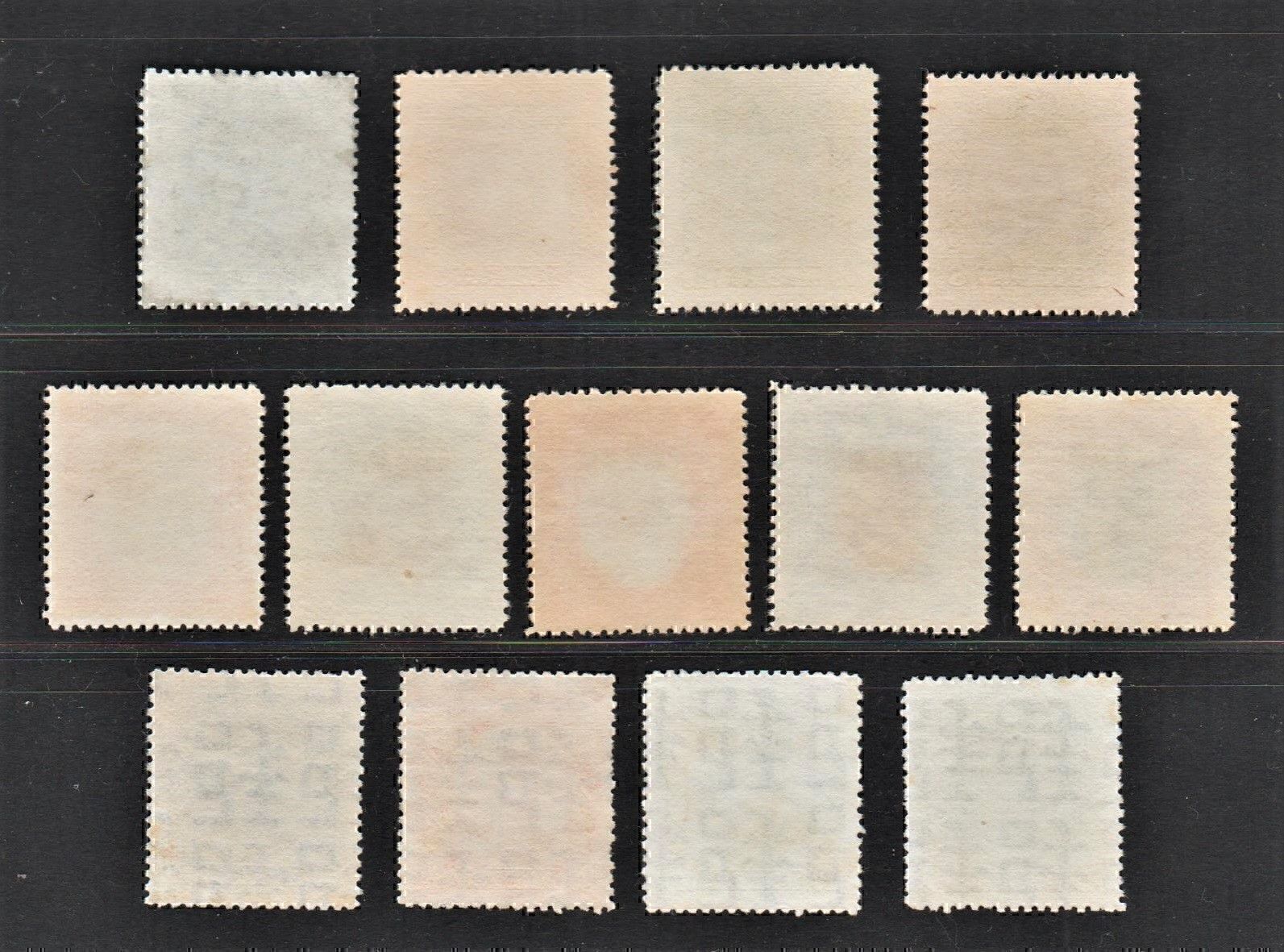 China-Sinkiang 1940 Ovpt on Dah Tung Pt SYS (13v Cpt, UnWmk & Wmked ...