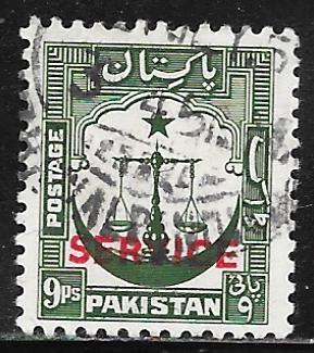 Pakistan O16: 9p Scales, Star and Crescent, used, VF | Asia - Pakistan ...