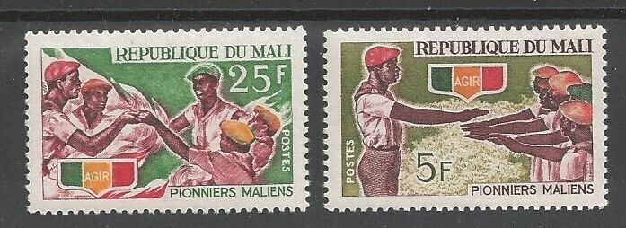 1967 Mali World Boy Scout pioneers | Africa - Mali, Stamp / HipStamp