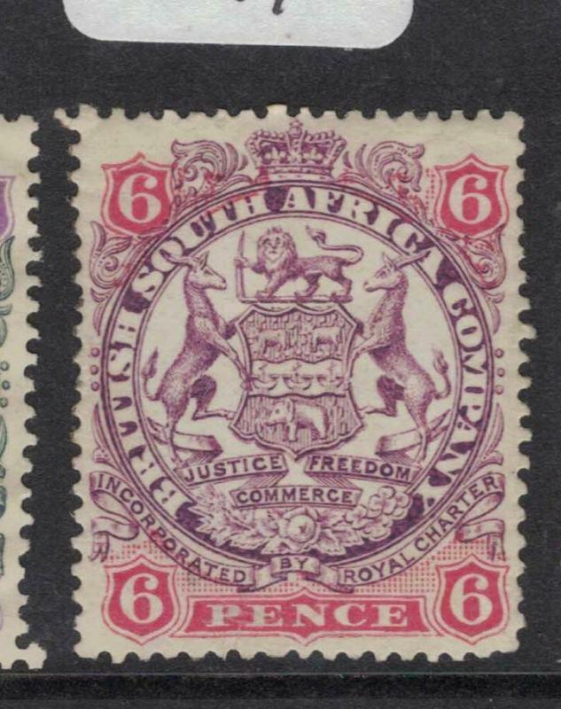 Rhodesia SG 46 MOG (3dwf) | Africa - Rhodesia, Stamp / HipStamp