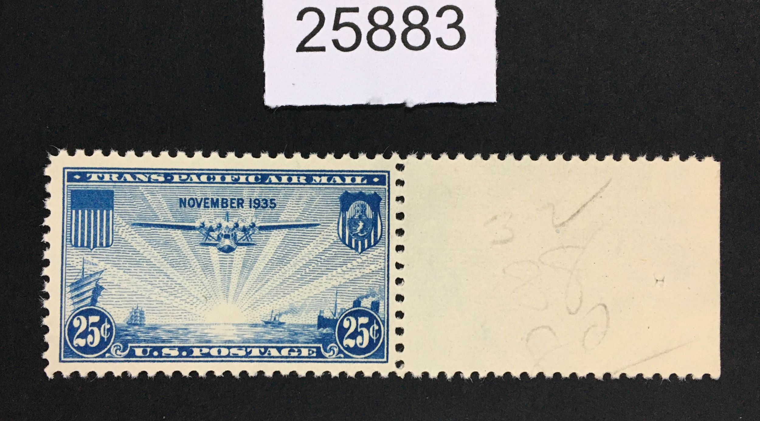 US Stamps # C20 Mint OG NH LOT #25883 | United States, Air Mail Stamp ...