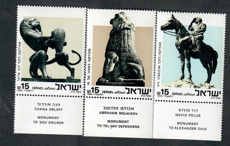Israel #863 - 865 Monuments MNH Singles with tabs | Middle East ...