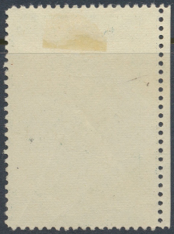 Philippines Sc# 501 Used Independence see details / scans | Asia ...