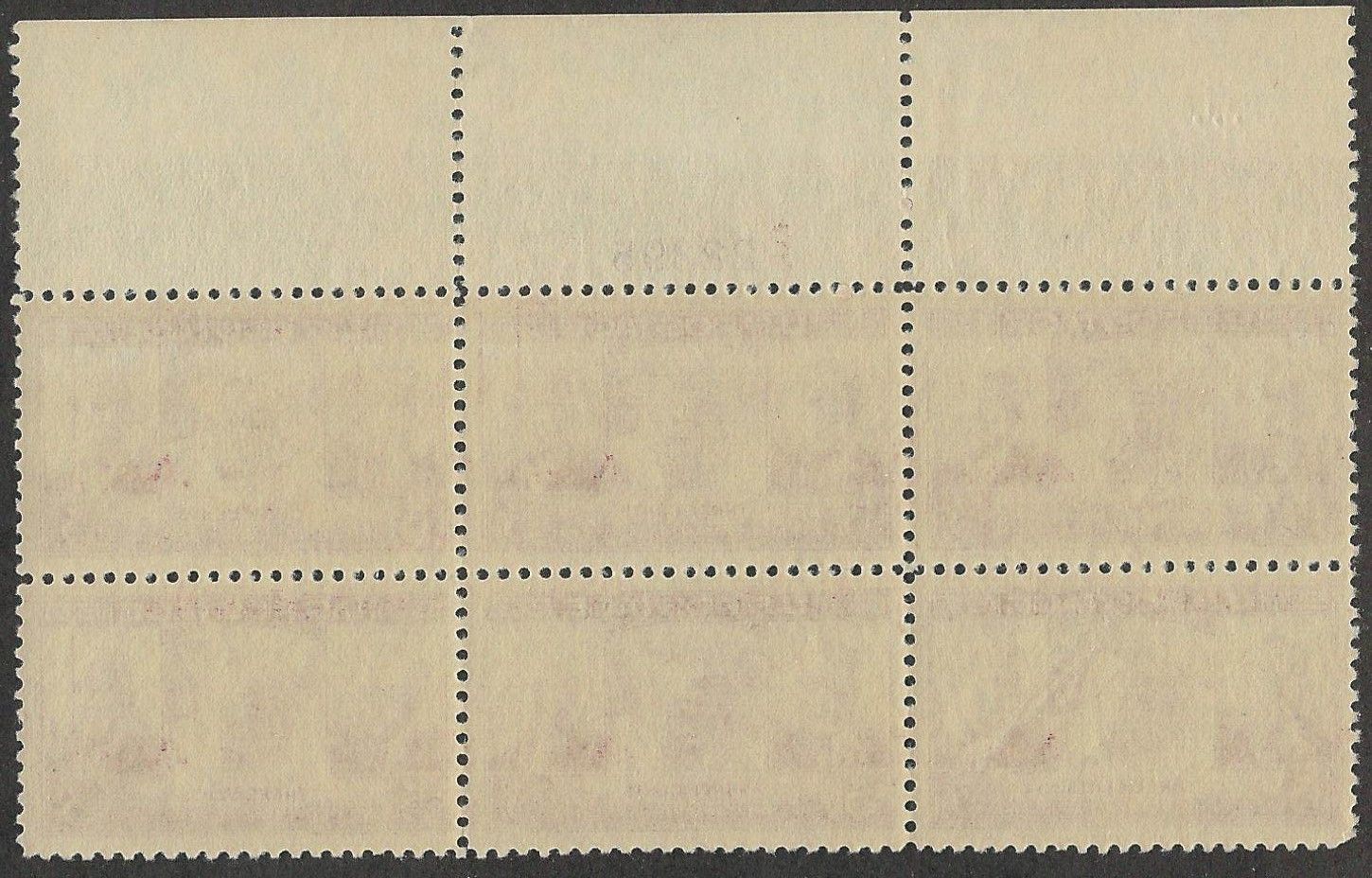 U.S.-Scott #856, 3c Panama Canal, MNH CV $3.50 | United States, General ...