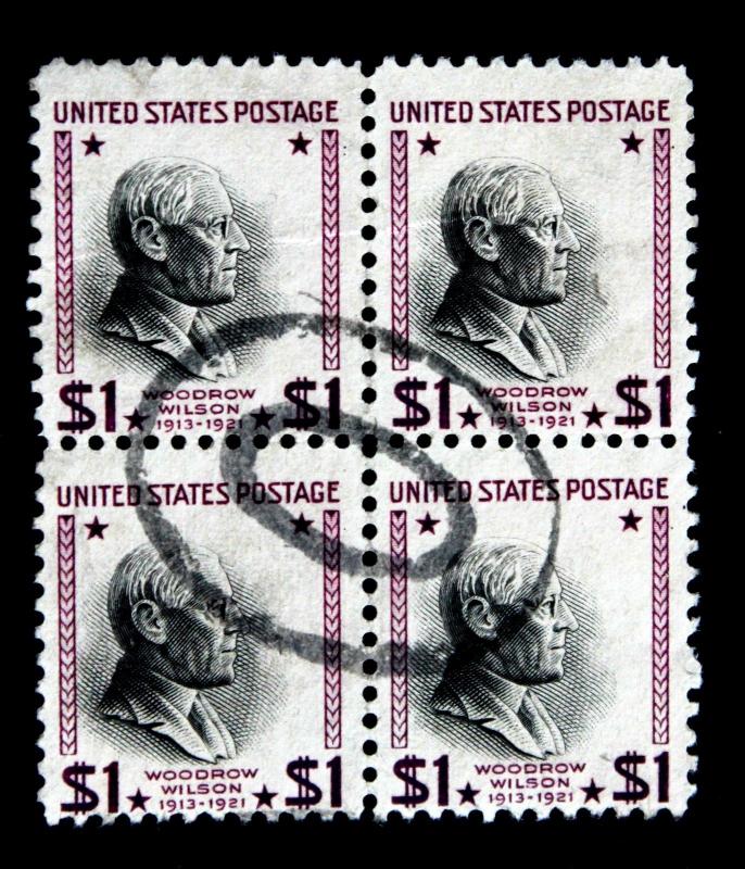 U.S. Stamps Sc# 832 Vignette Shift Block with Double Oval 1938 ...