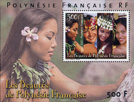 Scott #778a Poly Beauties S/S MNH | Australia & Oceania - French ...