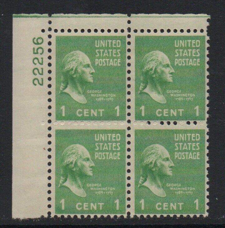 ALLY'S STAMPS US Plate Block Scott #804 1c George Washington [4] MNH ...